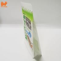 China Custom logo Printing Low Qty MOQ   Flat Bottom Oat Plastic Pouch square Bottom Bags for Food Packaging Matte Plastic Bags for sale