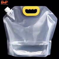 China Custom Portable Food/water/fruit Juice/oil/rice Stand up Spout 2L/2.5L/5L/10L Pouch Packing Plastic Drinking Water Bag for sale