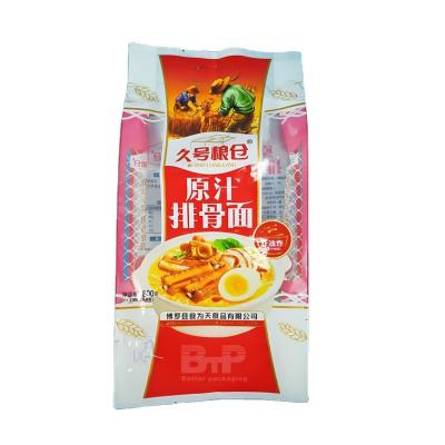 China Custom Printed Quick Cooking Ramen Dry Noodles Spiral Spaghetti Pasta Fast Food Packaging Bags 400g/500g/800g/1kg for sale