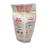 China Custom Printed Quick Cooking Ramen Dry Noodles Spiral Spaghetti Pasta Fast Food Packaging Bags 400g/500g/800g/1kg for sale