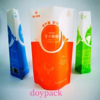 China Digital Printing With Logo Customized  Low Qty Custom Mylar Bags for Food Storage Packaging Plastic  Stand up Zipper Pouch for sale