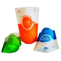 China Digital Printing With Logo Customized  Low Qty Custom Mylar Bags for Food Storage Packaging Plastic  Stand up Zipper Pouch for sale