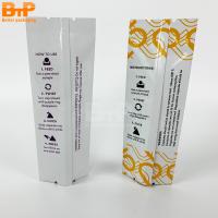 China Custom Printed Aluminum Foil Fin Back Seal Bag Peanut Gluten Test Capsule Seaweed Pouch Food Packaging Plastic Packaging Bags for sale