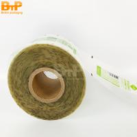 China Aluminum Foil Pouch High Quality Film  Roll  Products Plastic Food Laminating Flexible Packaging Sachet Roll Film for sale
