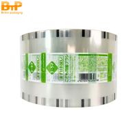China Aluminum Foil Pouch High Quality Film  Roll  Products Plastic Food Laminating Flexible Packaging Sachet Roll Film for sale