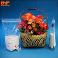 China Portable Nursing Breast Milk Cooler Mother Breast Pump Baby Milk Storage Bag for sale
