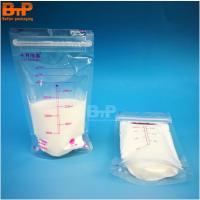 China Portable Nursing Breast Milk Cooler Mother Breast Pump Baby Milk Storage Bag for sale