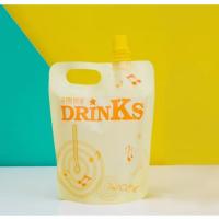 China Custom-Printed Moisture-Proof Stand-Up Spout Pouches with Hanging Holes High Quality for Juice and Liquid Packaging Bags for sale