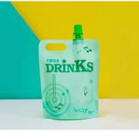 China Custom-Printed Moisture-Proof Stand-Up Spout Pouches with Hanging Holes High Quality for Juice and Liquid Packaging Bags for sale