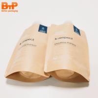 China Custom Printed Biodegradable Kraft Paper 250ml 500ml 750ml Spout Pouch Milk Shake Shampoo Packaging Bag for sale