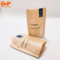 China Custom Printed Biodegradable Kraft Paper 250ml 500ml 750ml Spout Pouch Milk Shake Shampoo Packaging Bag for sale