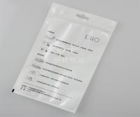 China Yin-yang Membrane Bags Plastic Heat Seal Bags Sealable Pouch Bag for Food Storage Packets Mini Packaging with Tear Notches for sale
