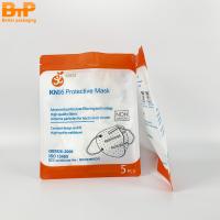 China China Factory Custom Resealable Mouth-muffle Pouch Reusable Plastic Zip Lock Packaging Bag for N95/KF94/medical Facemask for sale