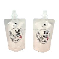 China Custom Pouch Laminated Mylar Bags and Spout Top for Beverage Packaging Bag for Juice Milk Shampoo Face Facial Cream for sale