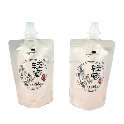 China Custom Pouch Laminated Mylar Bags and Spout Top for Beverage Packaging Bag for Juice Milk Shampoo Face Facial Cream for sale