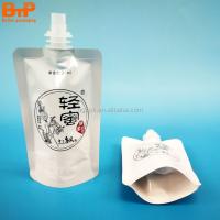 China Custom Pouch Laminated Mylar Bags and Spout Top for Beverage Packaging Bag for Juice Milk Shampoo Face Facial Cream for sale
