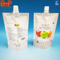 China Custom Pouch Laminated Mylar Bags and Spout Top for Beverage Packaging Bag for Juice Milk Shampoo Face Facial Cream for sale