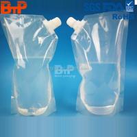 China Custom Pouch Laminated Mylar Bags and Spout Top for Beverage Packaging Bag for Juice Milk Shampoo Face Facial Cream for sale