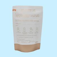 China Custom Smell Proof Mylar Bag Aluminum Foil Plastic  Pouch Powder Facial-mask Cosmetics Plastic Packaging  Bags Matte Pouches for sale