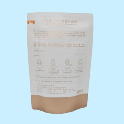 China Custom Smell Proof Mylar Bag Aluminum Foil Plastic  Pouch Powder Facial-mask Cosmetics Plastic Packaging  Bags Matte Pouches for sale