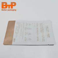 China Custom Smell Proof Mylar Bag Aluminum Foil Plastic  Pouch Powder Facial-mask Cosmetics Plastic Packaging  Bags Matte Pouches for sale
