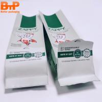 China Aluminum Foil Box Pouch  Wet Tissue Package Bag   Sticker Open Package Re-fresh Hygienic Towelette Pouch for sale