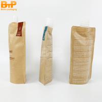 China Eco Friendly Pouch Zipper Custom Printed Bag Packing Paper Biodegradable Kraft Packaging Spout Pouch Doypack for Liquid Shampoo for sale