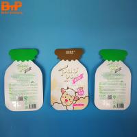 China OEM Customized Facial Mask Cosmetic Packaging Bags Gravure Printed Heat Seal Plastic Aluminum Foil Disposable Colorful Other for sale