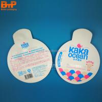 China OEM Customized Facial Mask Cosmetic Packaging Bags Gravure Printed Heat Seal Plastic Aluminum Foil Disposable Colorful Other for sale