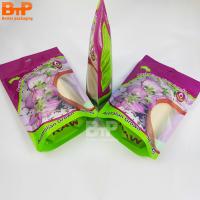 China Custom Standing up Pouch for Food Packaging 3.5g 7g 14g 28g  Smell Proof Mylar Plastic Bags Candy Snack Packaging for sale
