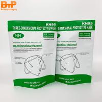 China Custom Printed 3 Sides Heat Seal Plastic Laminated Aluminum Foil Packaging Pouch Bags Mylar Bag for Masks Packing for sale