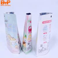 China Custom Reusable Plastic Aluminum Laminated Stand up Zipper  Pouch Packing Gift Candy  Toy Mylar Packaging Bags for sale