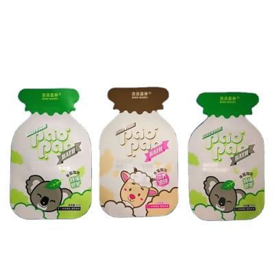 China Aluminum Foil Bottle Pouch Bags Cosmetic Skincare Sample Sachet Plastic Bag for sale