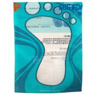 China Customized Printed Shoe-pad Packing bag Heat Seal Shoe Padding Reusable Zipper Insole Packaging Plastic Bags for sale