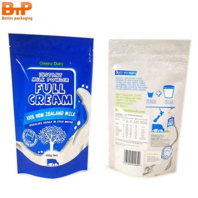 China Custom Printed Logo 450g Stand up Pouch Camel Goat Milk Powder Baby Food Packaging Zipper Bags Ziplock Plastic Bags for sale