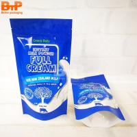 China Custom Printed Logo 450g Stand up Pouch Camel Goat Milk Powder Baby Food Packaging Zipper Bags Ziplock Plastic Bags for sale