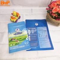 China 500g Plastic Square Bottom Pouch for Milk Powder Camel Milk Powder Goat Milk Powder Packing Bag for sale