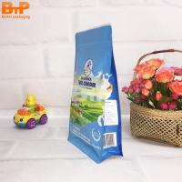 China 500g Plastic Square Bottom Pouch for Milk Powder Camel Milk Powder Goat Milk Powder Packing Bag for sale