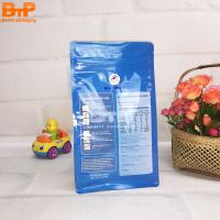 China 500g Plastic Square Bottom Pouch for Milk Powder Camel Milk Powder Goat Milk Powder Packing Bag for sale