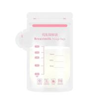 China 150ml/180ml/200ml/250ml/300ml Double Zipper BPA FREE Food Grade Liquid Bag Plastic Breast Milk Storage Bag for sale
