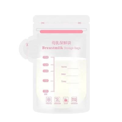 China 150ml/180ml/200ml/250ml/300ml Double Zipper BPA FREE Food Grade Liquid Bag Plastic Breast Milk Storage Bag for sale