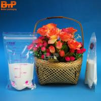 China 150ml/180ml/200ml/250ml/300ml Double Zipper BPA FREE Food Grade Liquid Bag Plastic Breast Milk Storage Bag for sale