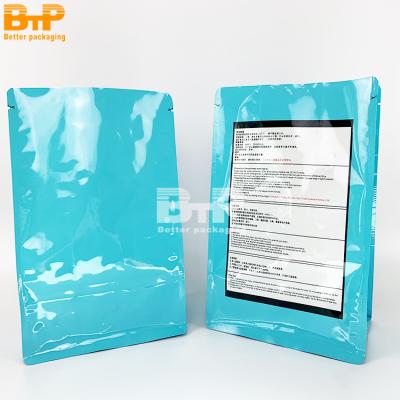 China logo Printed Aluminum Foil Packing Bags  Box Pouch  Flat Bottom Gusset Bag with Heat Sealing for Electronic  Packaging Bag for sale