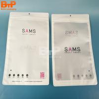 China Custom Logo Mylar Bags Garment Underwear Clothes Heat Seal Lady Children Apparel Frosted Recyclable Plastic Packaging Bags for sale