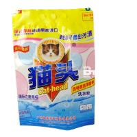 China Laminated Material 12kg Printed Washing Powder Packaging Bag Laundry Detergent Packaging Moisture Proof Durable and Packaging Solution for sale