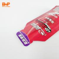 China Customized Doypack 35g Blueberry Jam Strawberry Applesauce Juice  Die Cut Plastic Packaging Bags Shaped Pouches for sale