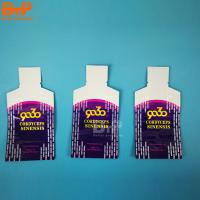 China Moisture Proof Facial Mask Bag with Custom Size and Gravure Printing for Cosmetics Packaging for sale