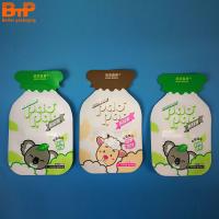 China Moisture Proof Facial Mask Bag with Custom Size and Gravure Printing for Cosmetics Packaging for sale
