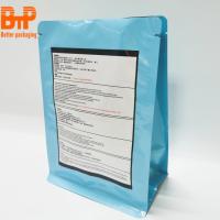 China 12-Ounce Food Grade Customized Square Bottom Pouch Disposable Mylar Coffee Bags with Air Valve Zipper Bag for sale