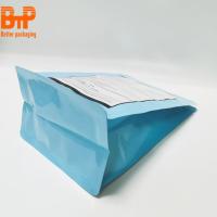 China 12-Ounce Food Grade Customized Square Bottom Pouch Disposable Mylar Coffee Bags with Air Valve Zipper Bag for sale